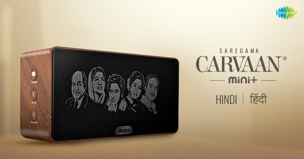 Carvaan Mini Plus Portable Bluetooth Speaker With 1000 Preloaded Songs ...