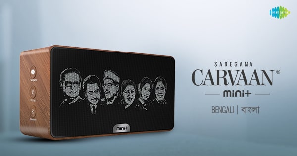 Carvaan Mini Plus Bengali - 1000 Preloaded Bengali Songs, FM, Multiple ...