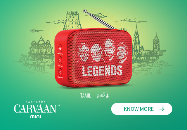 Saregama Carvaan mini - Songs of Legends in digital audio player with ...